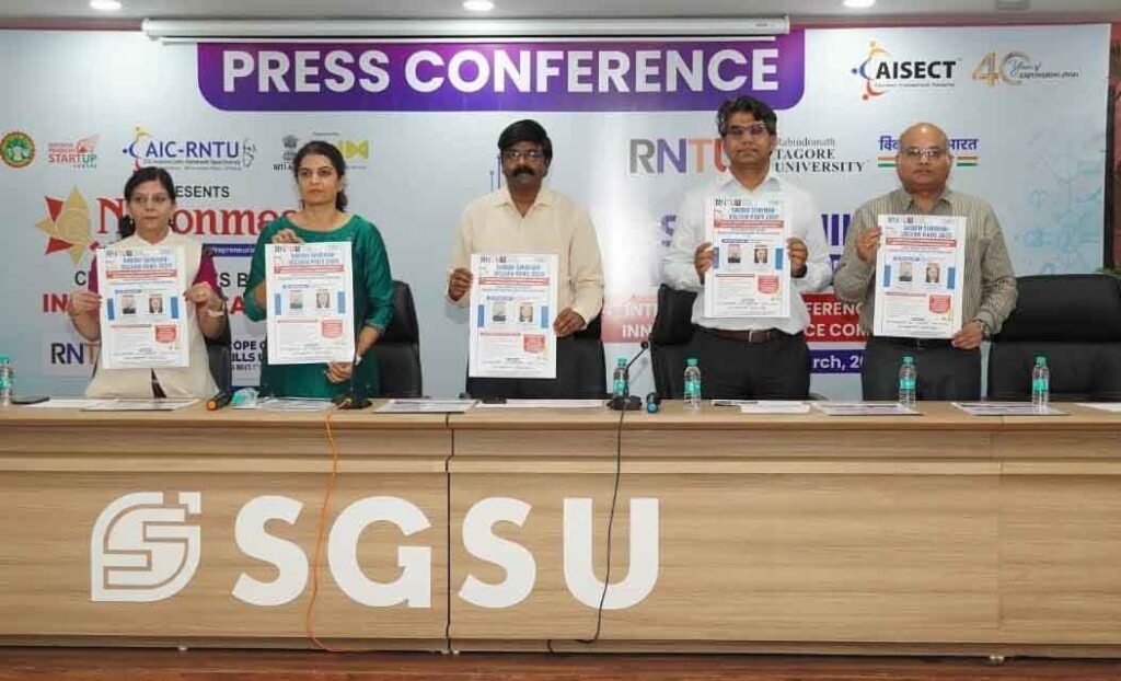 उद्यमिता शोध एवं नवाचार को बढ़ावा देने Sgsu और Rntu द्वारा “नवोन्मेष 9819